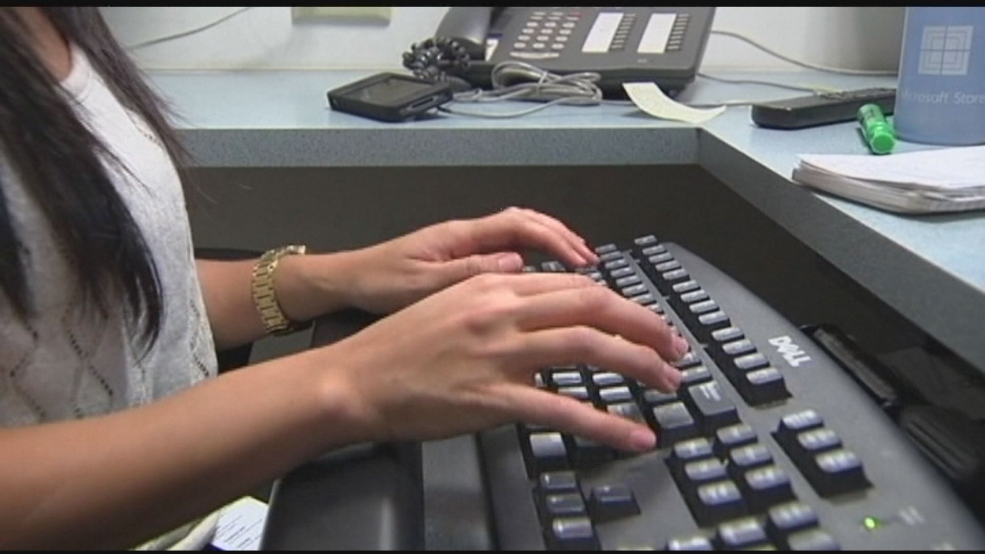 How to keep your bank account safe from hackers | 9news.com