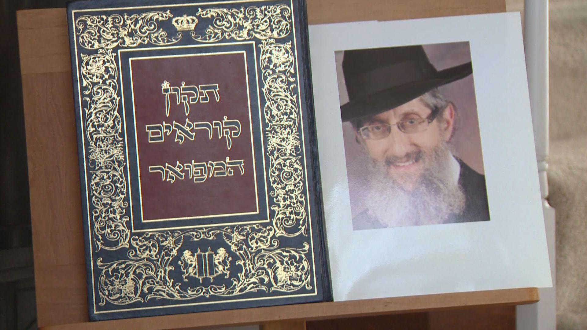 Family says Jerusalem attack victim was 'gentle man' | 9news.com