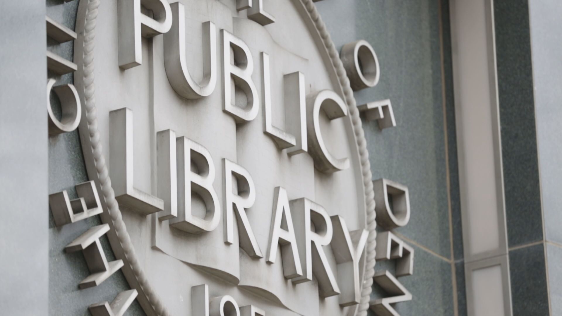 Overdoses at library down after 9Wants to Know investigation | 9news.com
